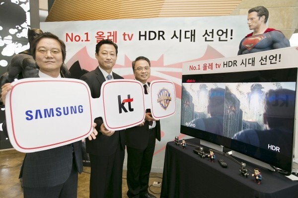 KT 올레tv, '실감 화질' HDR 시대 연다