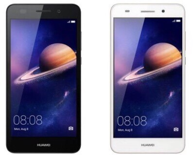 LGU+, 내달 고화질 DMB 전용폰 'U시리즈' 첫 공개