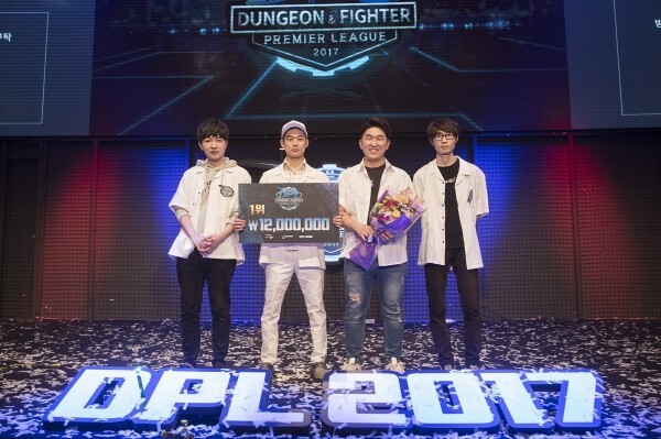 던전앤파이터 프리미어 리그 2017, '홀백듀검' 우승