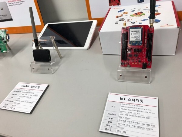 SKT, 4월 IoT 전국망 'LTE Cat.M1' 구축… '5G 시대 주도권' 확보