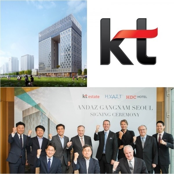 ICT로 '무장' 호텔업에 뛰어든 KT의 실험..."왜?"(下)