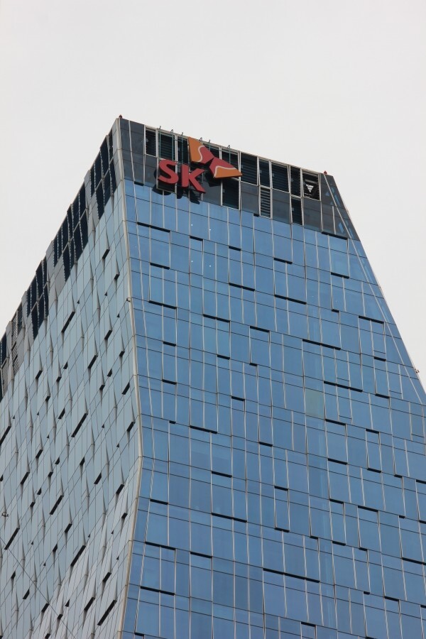 SKT "전국 8000여 기지국 통해 지진 감지한다"