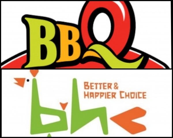 ‘가맹점수 뻥튀기 매각’ BBQ, BHC에 98억 원 배상 판결