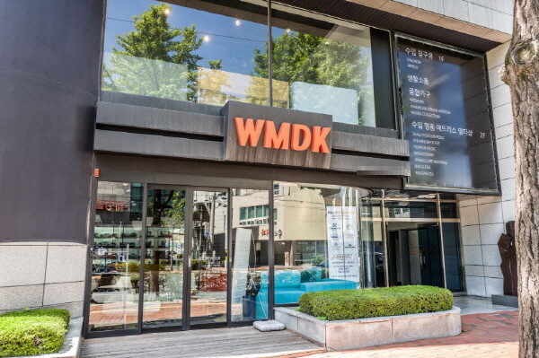 WMDK “미국 씰리 매트리스 최상 등급도 국내 매트리스보다 가성비 좋아”