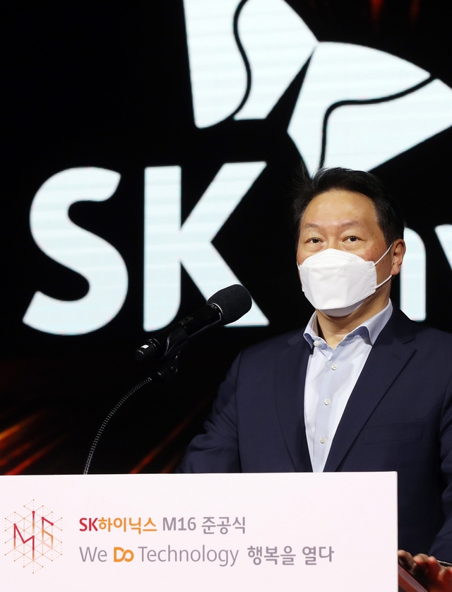 "EUV D램 시대 연다"…SK하이닉스, 이천 M16 팹 준공