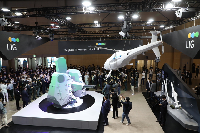 LIG넥스원, 근접방어무기체계(CIWS-II) 국내개발 우선협상대상자 선정