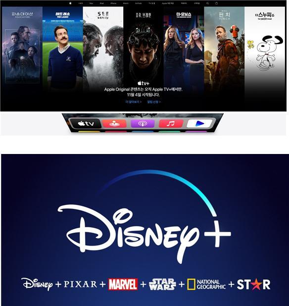 '애플-SKB vs 디즈니-LGU+·KT'…글로벌 OTT 맞대결