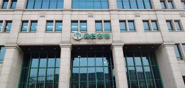 유한양행, NASH치료제 글로벌 임상1상 개시