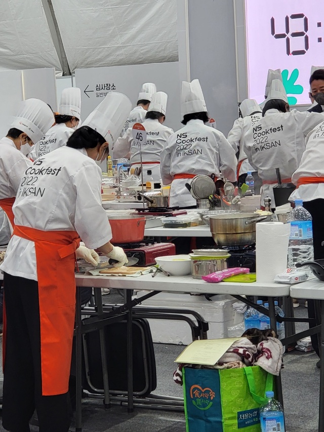 [AT포토] NS Cookfest 2022에 참가한 본선 진출자들