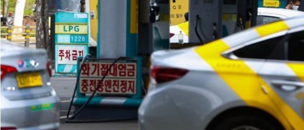 'LPG 담합' SK가스·E1 등 상대 손배소송···10년 넘게 소송 중