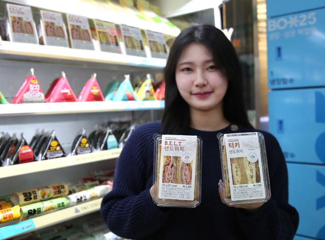 [AT 유통 소식] CU·홈플러스·GS25