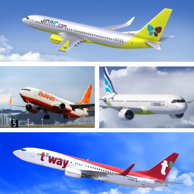 LCC, 1분기 훨훨 날았다…역대급 실적 축포