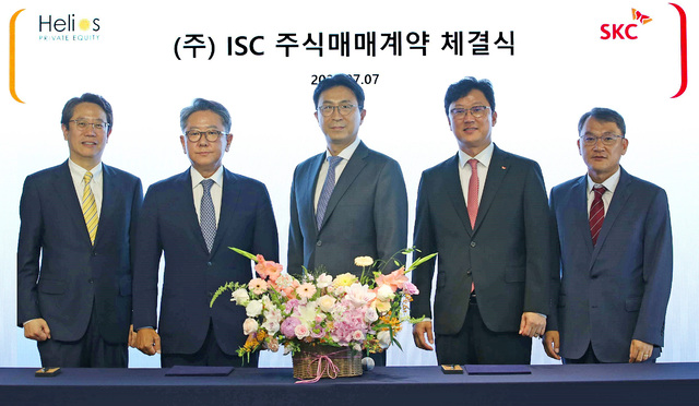 SKC, 반도체 솔루션 업체 'ISC' 5225억원에 인수