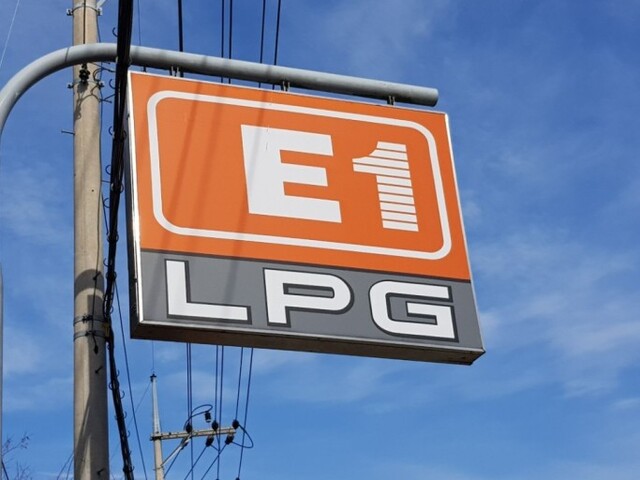 잘나가는 E1, 加블루암모니아프로젝트 투자…年100만t 도입