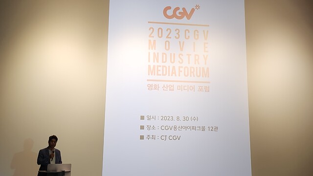 허민회 CGV 대표 "하반기, 코로나 이전 수준 영업익 달성 기대"