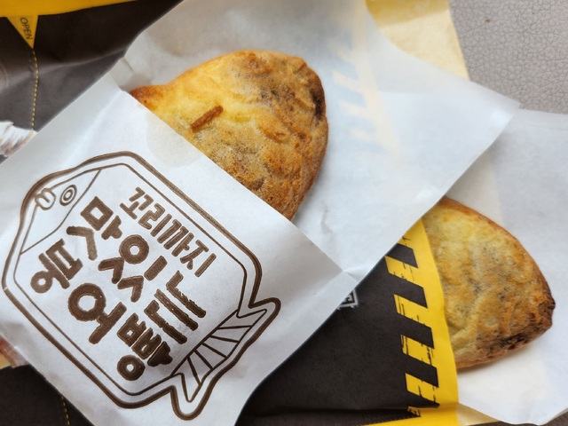 [선발대] 편의점으로 온 길거리 음식…gs25 즉석 붕어빵 맛은 어떨까