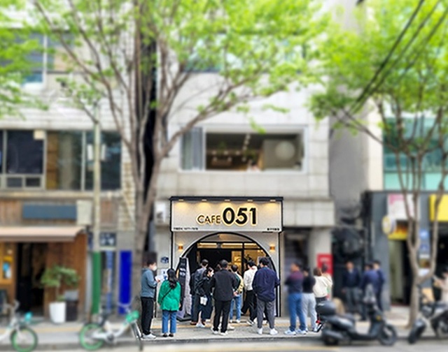 카페051 2023 KBS 브랜드어워즈 대상 수상