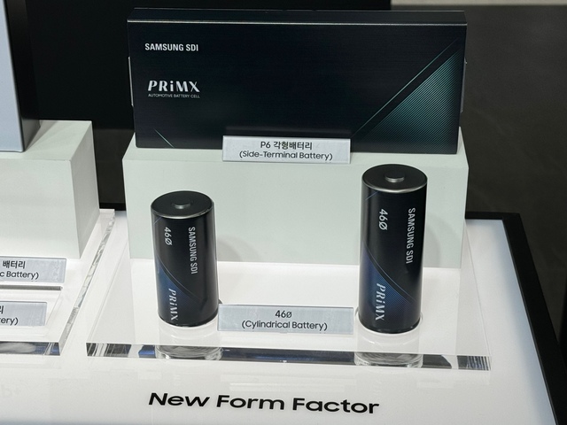삼성SDI, '46파이 배터리'로 승부..."내년 초 양산"
