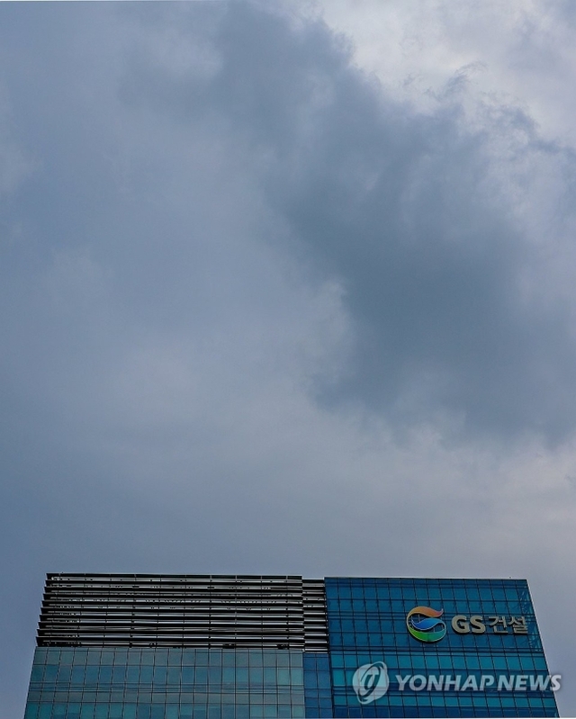 LH, GS·동부·대보건설에 1년간 공공공사 입찰참가 제한