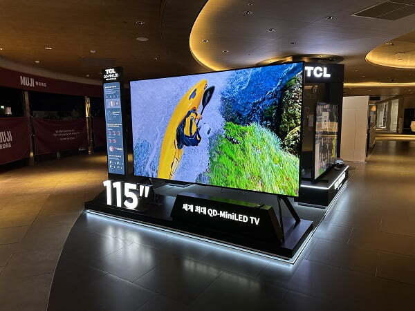삼성·LG 절반가격 中TCL TV, 韓 초대형TV 시장서 먹힐까?