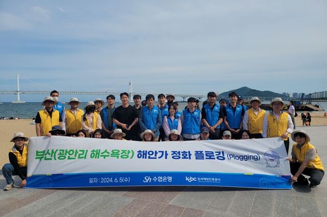 [AT 산업 ESG] HMM, 광양제철소, 해진공, 포스코, 효성, 삼성전기