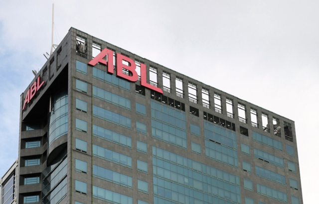 ABL생명 매각가 3000억원…다자보험 '방긋'