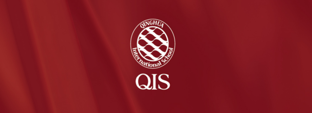 QIS, 새로운 CI 및 브랜드 콘셉트로 리브랜딩 실시