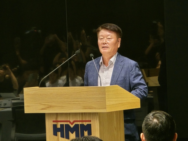 HMM, 2030년 점유율 4.5% 목표...“종합물류기업으로 도약”