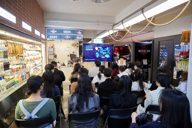 편의점 양강 ‘CU-GS25’, 인재 채용 경쟁도 '후끈'