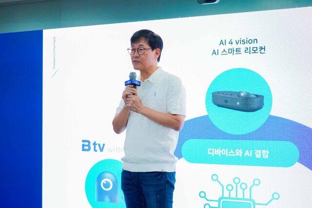 "고객과 대화하는 AI TV"...SKB B tv, AI비서 '에이닷'과 결합