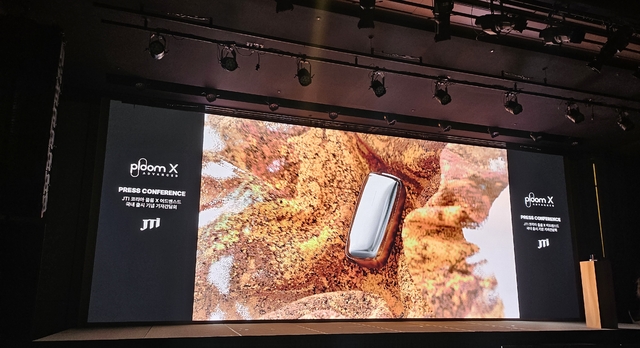 [AT포토] 국내 전자담배 시장 '재도전'하는 JTI코리아