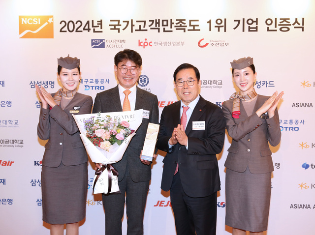 아시아나항공, NCSI 대형 항공사 부문 8년 연속 1위