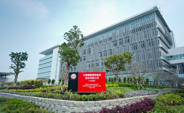 대만 TSMC, 11월 매출 ‘12조’ 달성…전년 동기 대비 34%↑