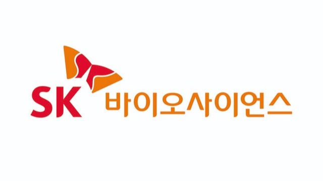 SK바이오사이언스, MSCI ESG 평가 2년 연속 'A'