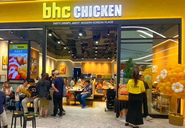 [AT 유통 소식] 동원F&B·메가MGC커피·bhc치킨