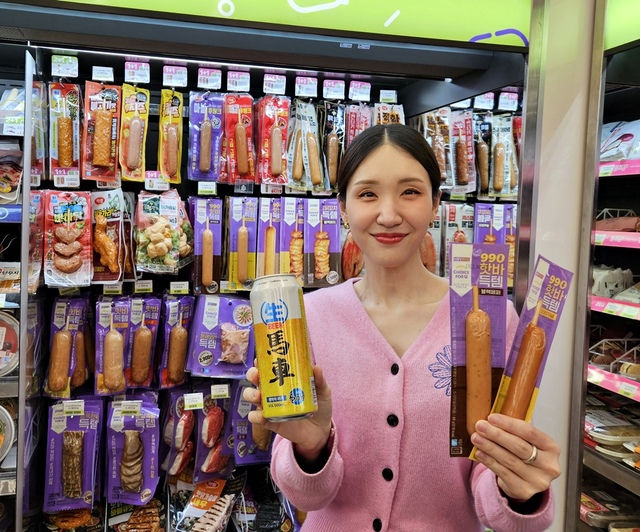 [AT 유통]CU·이마트·GS25·세븐일레븐