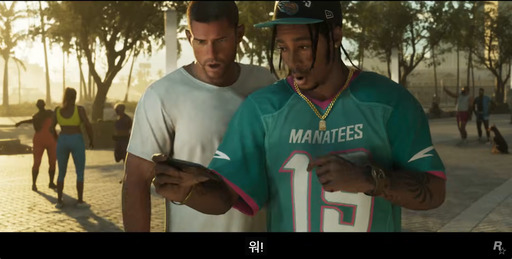 실제 게임도 이럴까?… GTA6 '2번째 트레일러'에 게이머들이 들뜬 이유