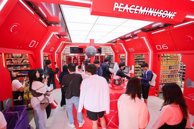 [AT 편의점]CU·이마트24·GS25·세븐일레븐