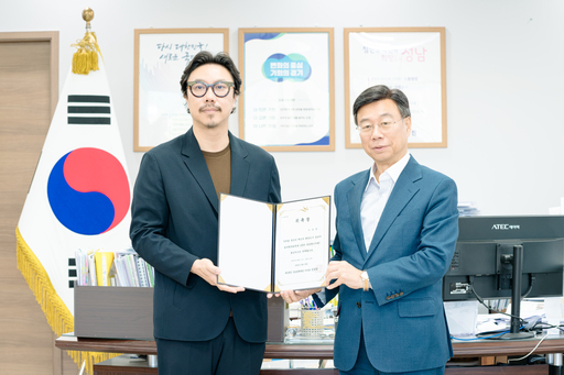 성남문화재단 ‘성남페스티벌’ 총감독에 이진준 KAIST 교수 위촉