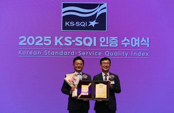 [저축은행 소식] 신한저축은행 KS-SQI 저축은행 부문 11년 연속 1위