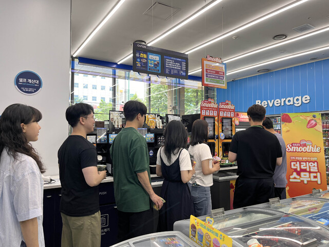 [AT 유통]CU·이마트24·GS25