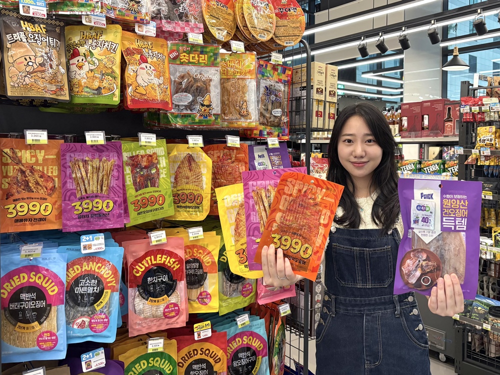 [AT 유통]CU·이마트24·GS25