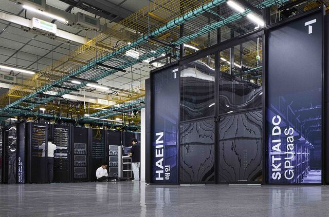 “AI 강국에 한 발 더”…SKT, 2030년 AIDC 매출 1兆 간다