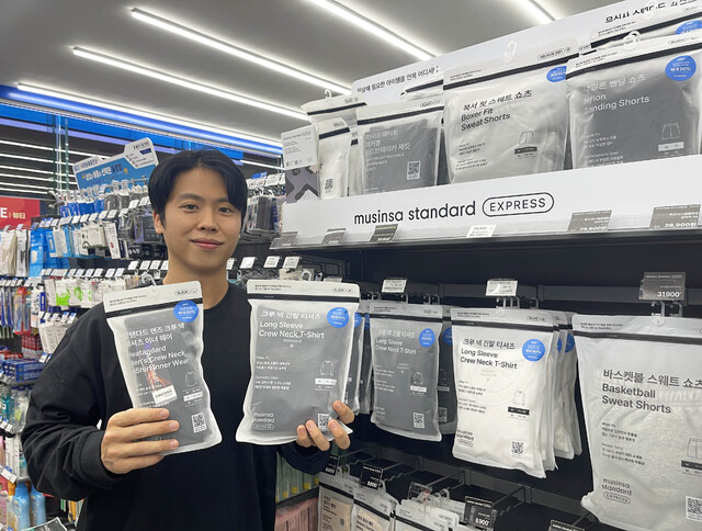 [AT 유통]CU·GS25·세븐일레븐